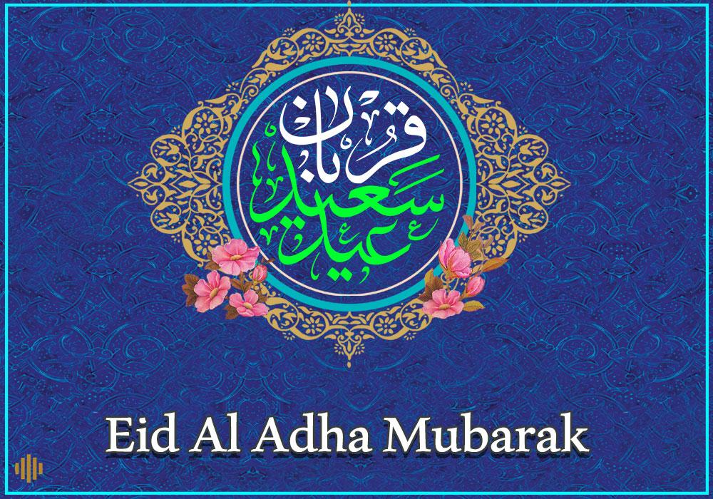 Embassy of the Islamic Republic of Iran - Copenhagen- Registration for ...